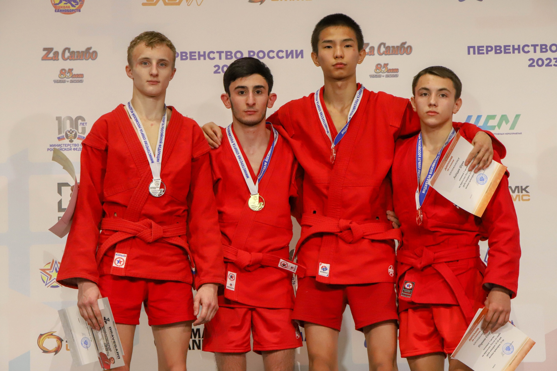 Семнадцать медалей различного достоинства завоевали свердловские ...